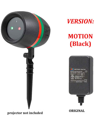 Star Shower Replacement Power Supply Adapter Plug v2| Intertek 5004021 ...