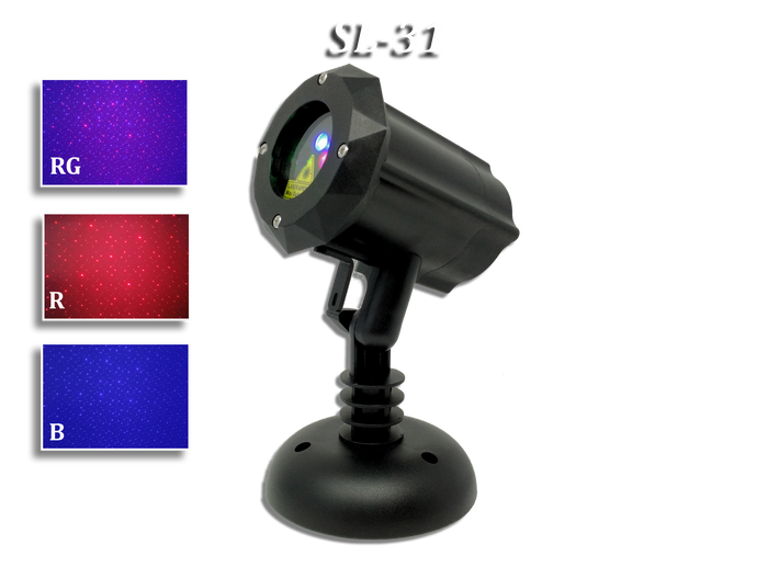 RGB PROJECTORS – Spectrum Laser Lights